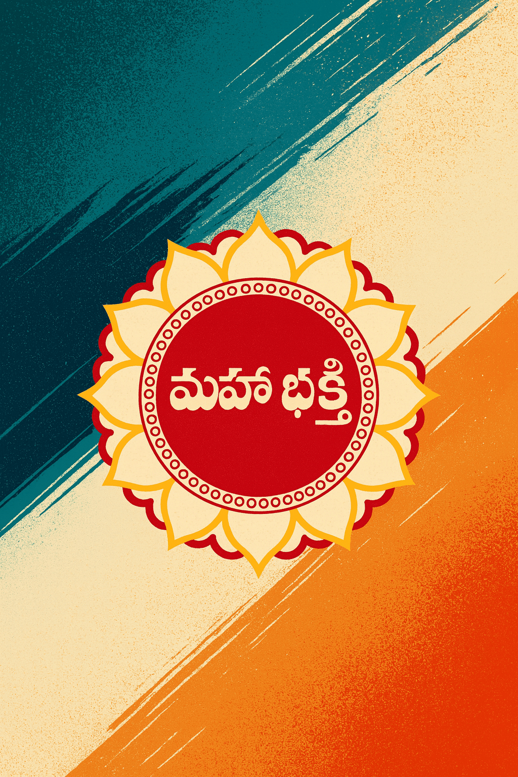Watch Mahaa Bhakti Live | Free Streaming - Tulnit