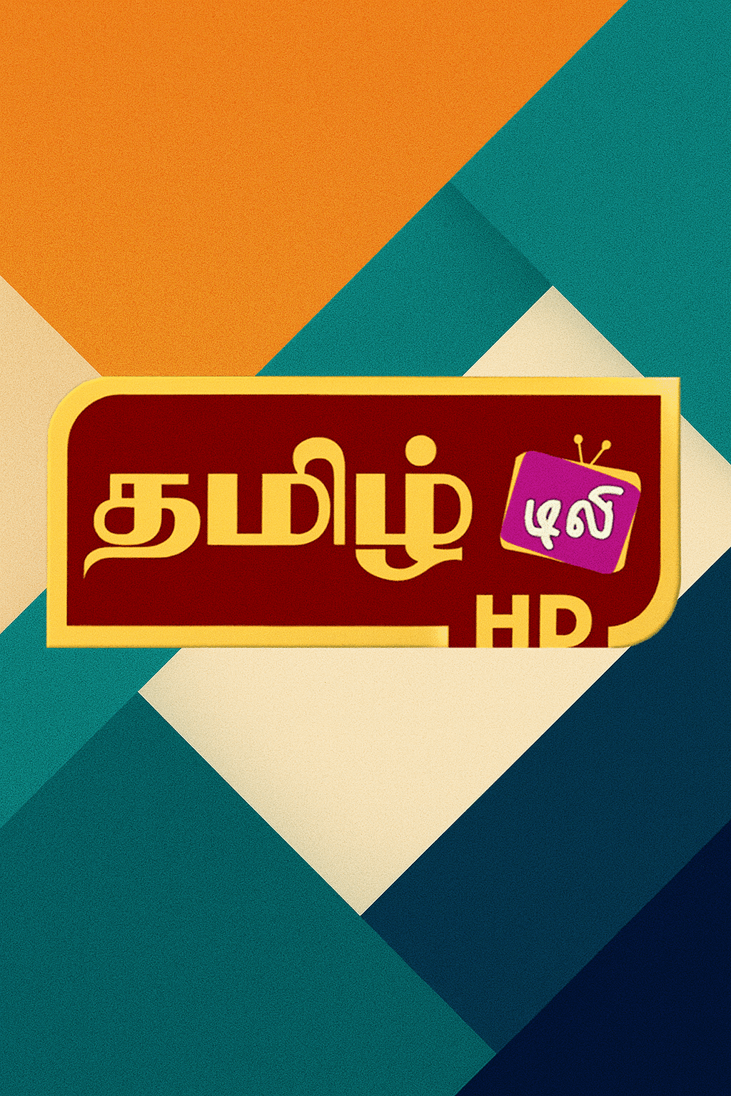 Watch Tamil TV HD Live | Free Streaming - Tulnit