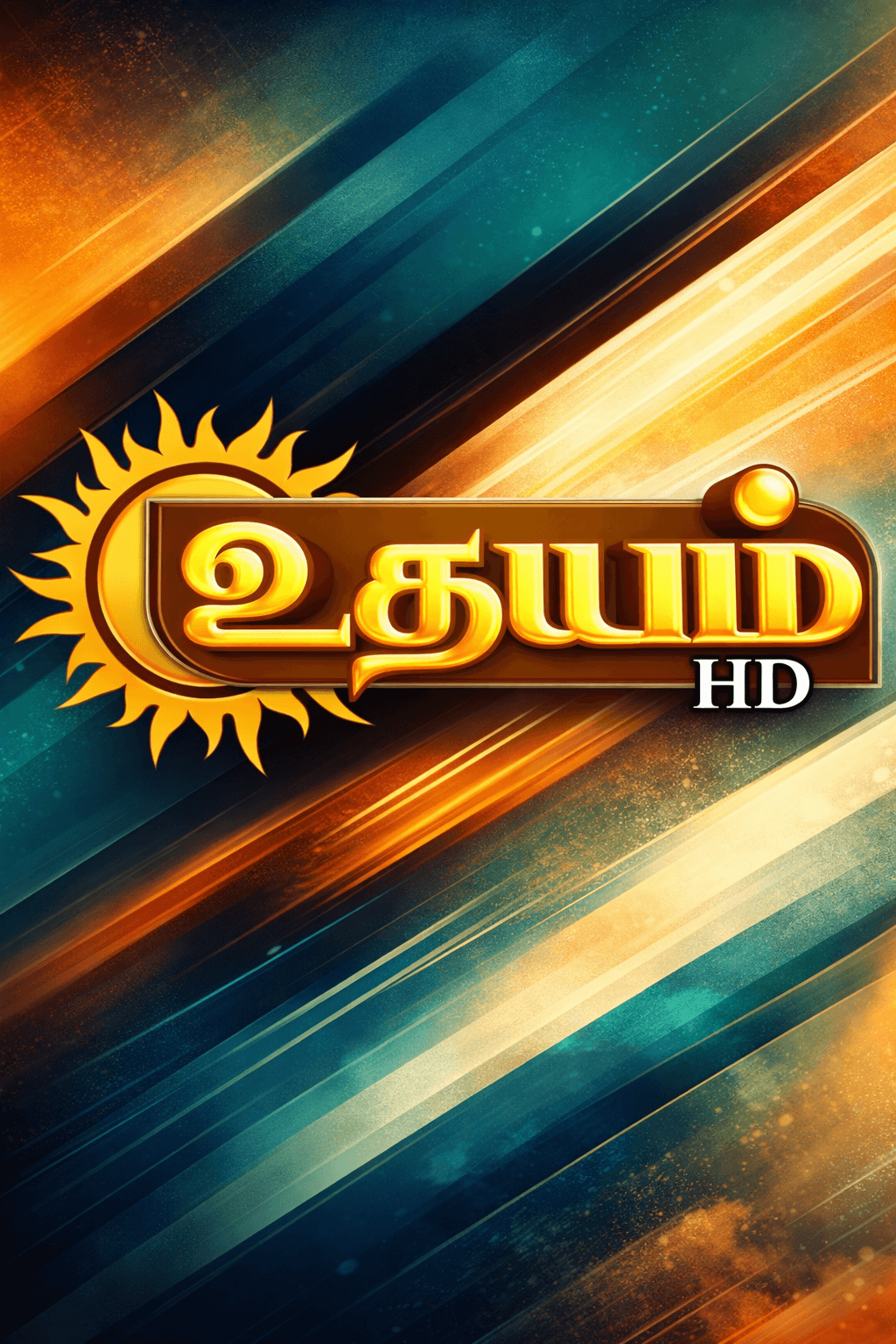 Watch Udayam HD Live Online | High Quality Streaming | TULNIT